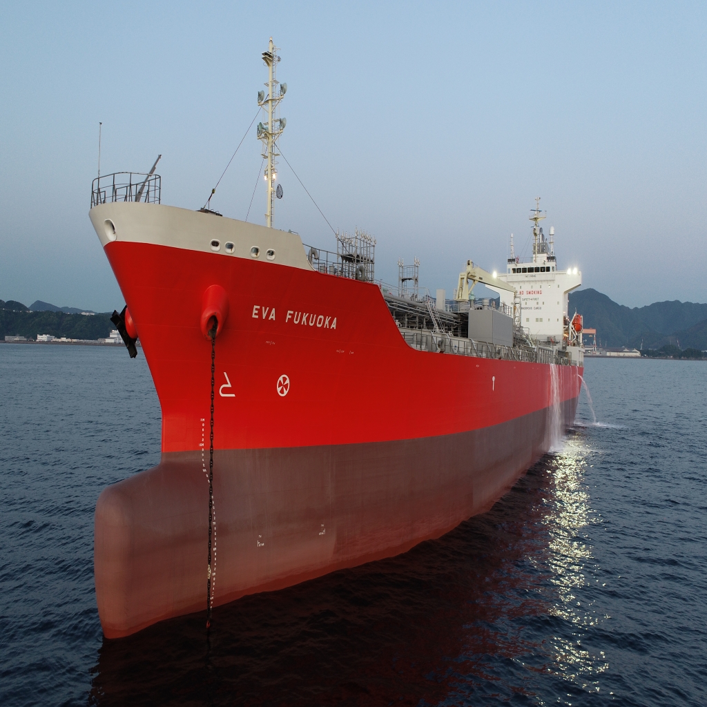 Seafarers Shippings